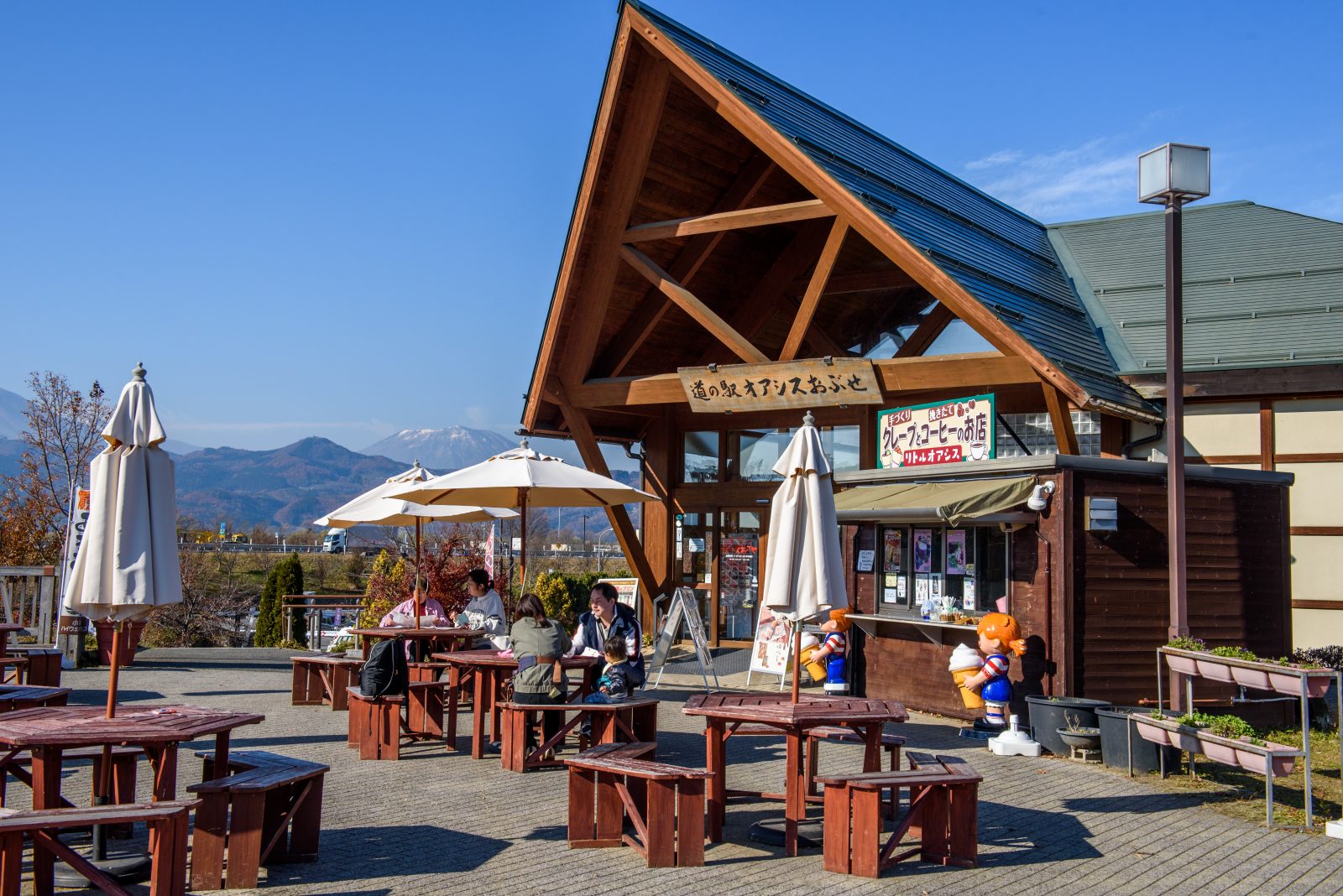 Obuse Highway Oasis | OBUSE GUIDE