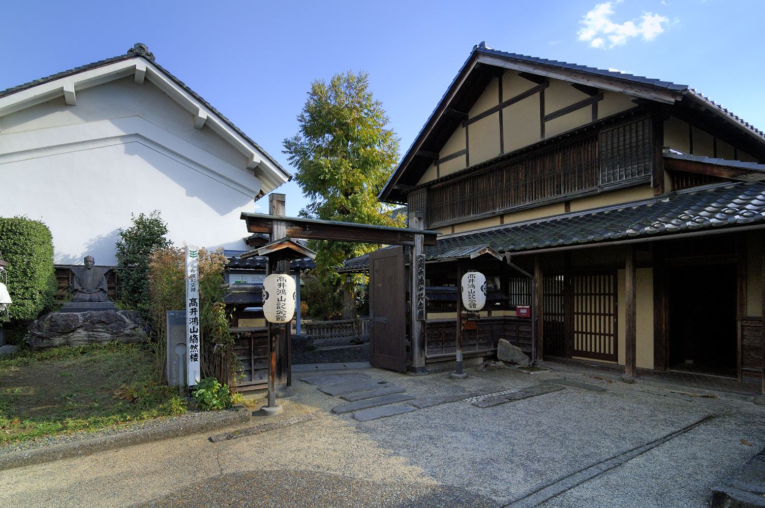 About Obuse | OBUSE GUIDE