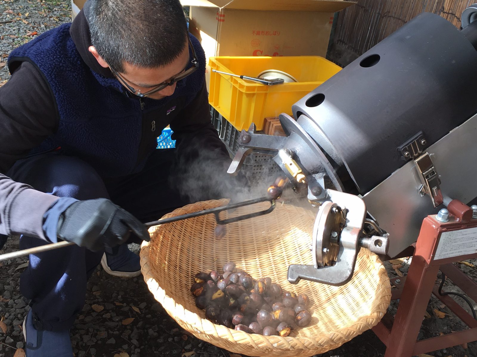 Chestnut Festival | OBUSE GUIDE