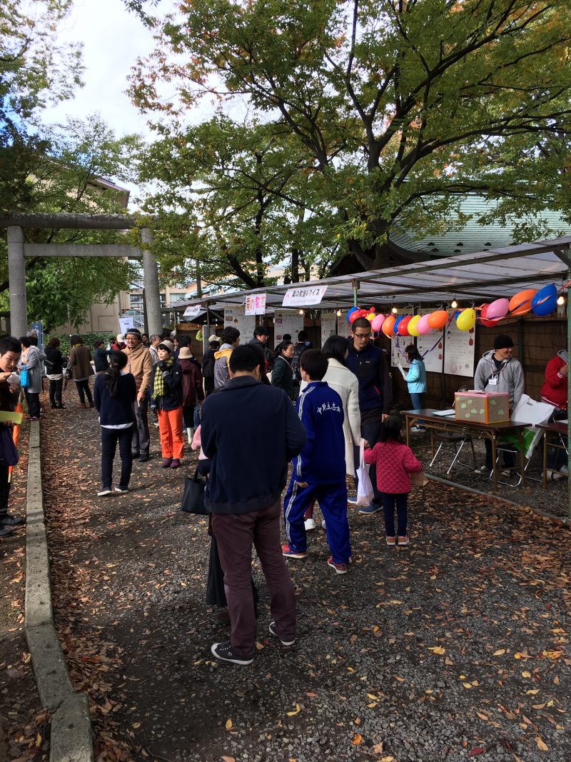 Chestnut Festival | OBUSE GUIDE