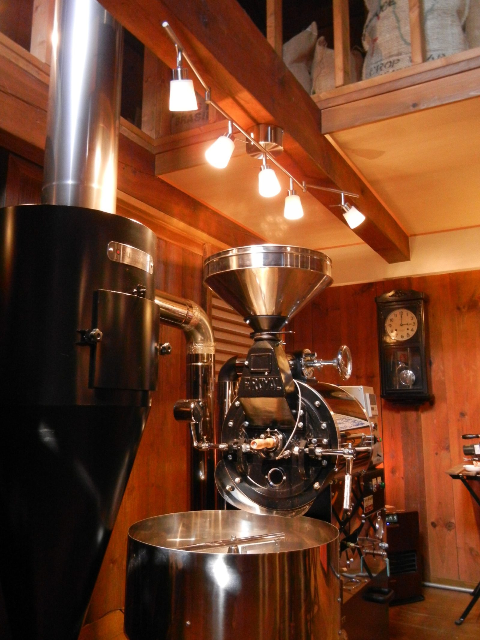 Marute Coffee Roasters | OBUSE GUIDE