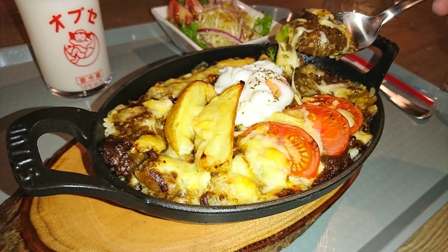 Café+Delight | OBUSE GUIDE