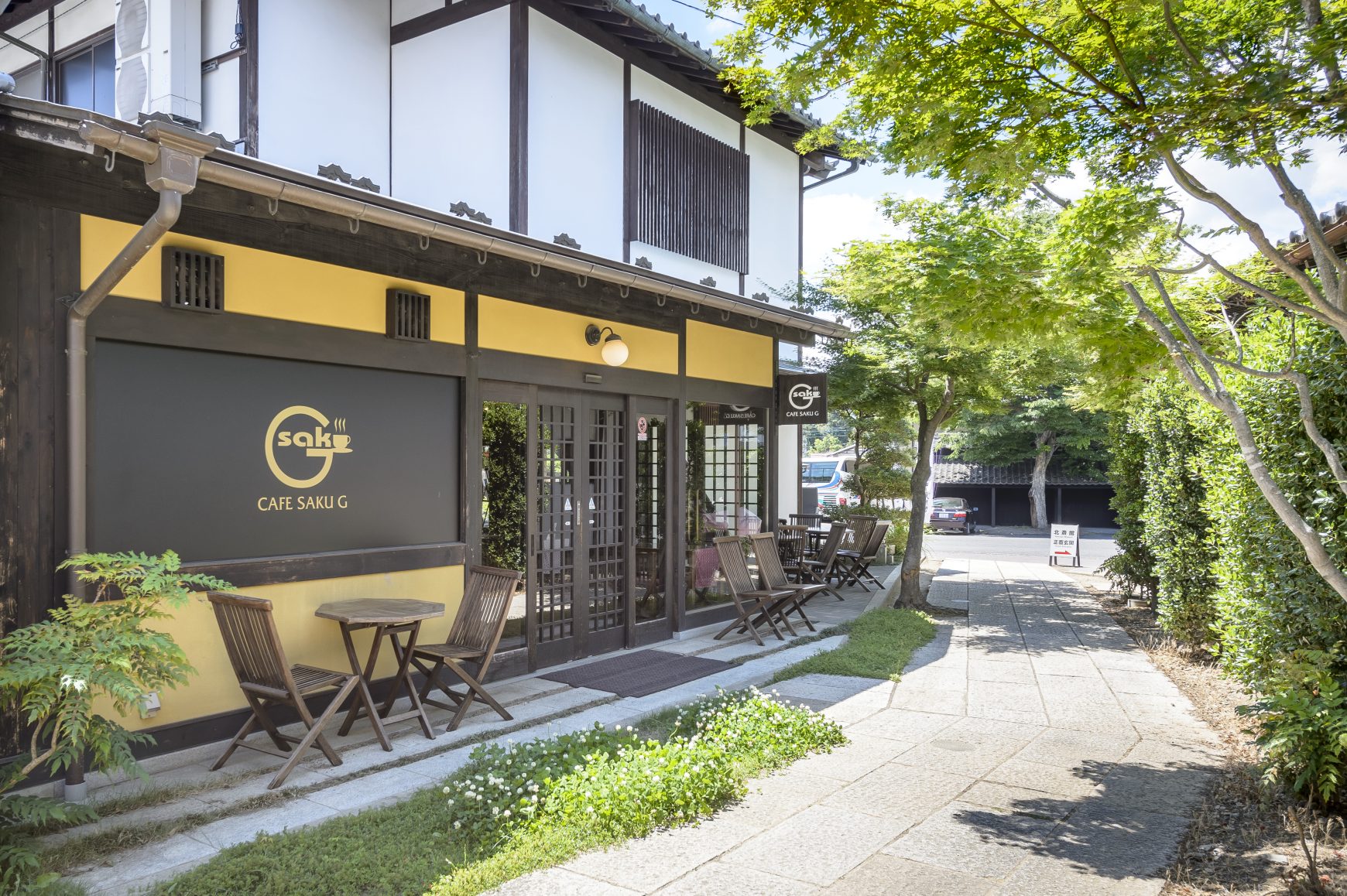 cafe SAKU-G | 小布施日和｜小布施文化観光協会の公式サイト